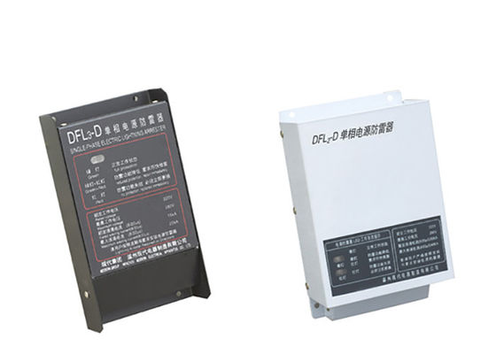 220V 15KA Single Phase Lightning Protection Box for Intelligent mansions